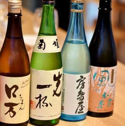 Sakè – Tea in Italy
